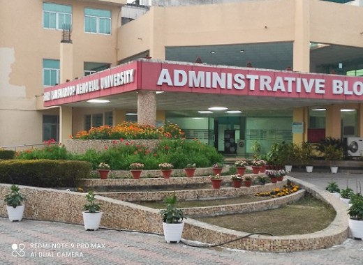 SRMU Lucknow Admission 2024, Fee, Placement, Ranking,Scholarships